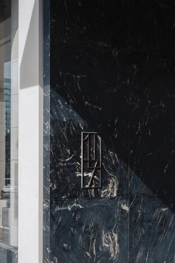 17 Spring St Melbourne